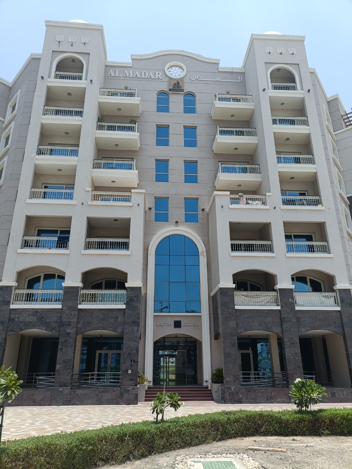 BURJ VIEW RESIDENCE AT ARJAN DUBAI | 1BHK - JSONS Broker LLC